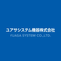 YUASA SYSTEM Co., Ltd.